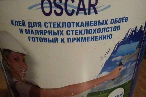 Клей для стеклотканевых обоев oscar