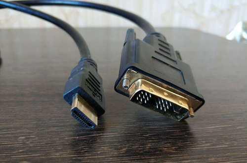 Кабель hdmi DVI D 7.5м
