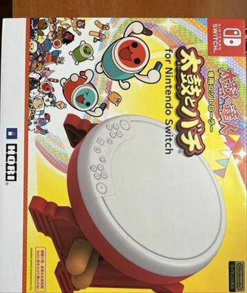 Nintendo switch Taiko no tatsujin барабан