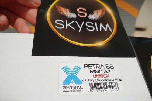 Усилитель Интернета антенна Petra BB UniBox