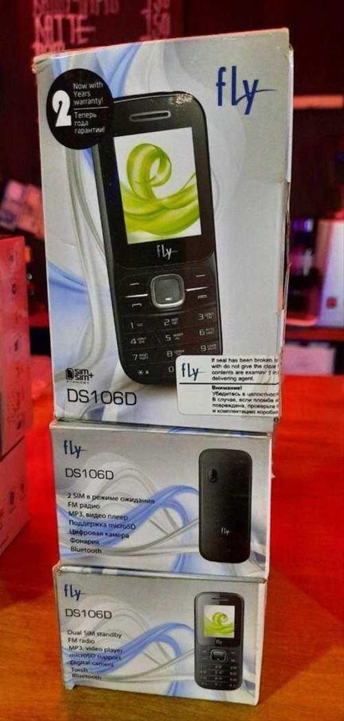 Телефоны Fly DS106D только оптом