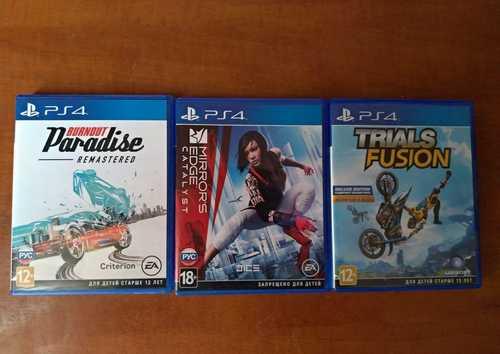 Burnout Paradise,Mirror's Edge,Trials Fusion PS4