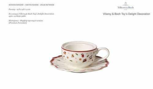 Композиция Villeroy & Boch Toys Delight Decor 3980