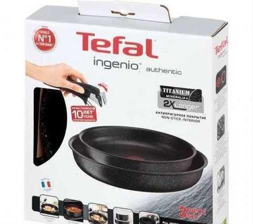 Набор посуды Tefal Ingenio Authentic 3 пр. 22/26