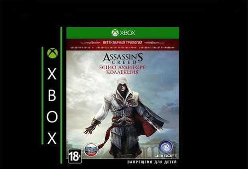 Assassin's Creed The Ezio Collection Xbox