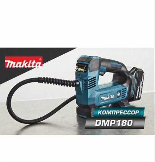 Makita DMP180Z