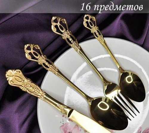  столовых приборов (ложки, вилки, ножи) -1 | Festima.Ru .