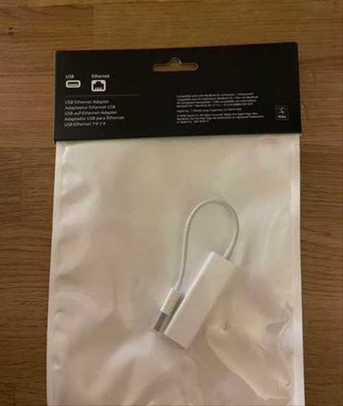 Переходник Apple Адаптер USB на Ethernet