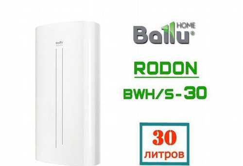 Ballu bwh s 30 rodon