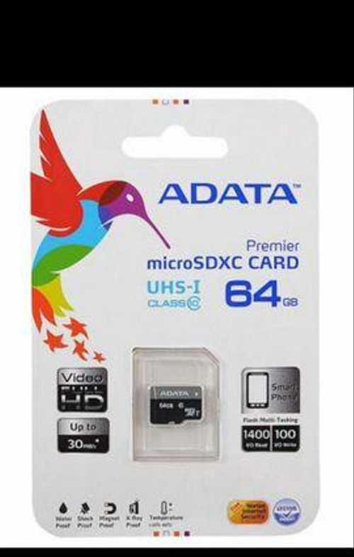 Новая карта памяти 64 Gb Adata