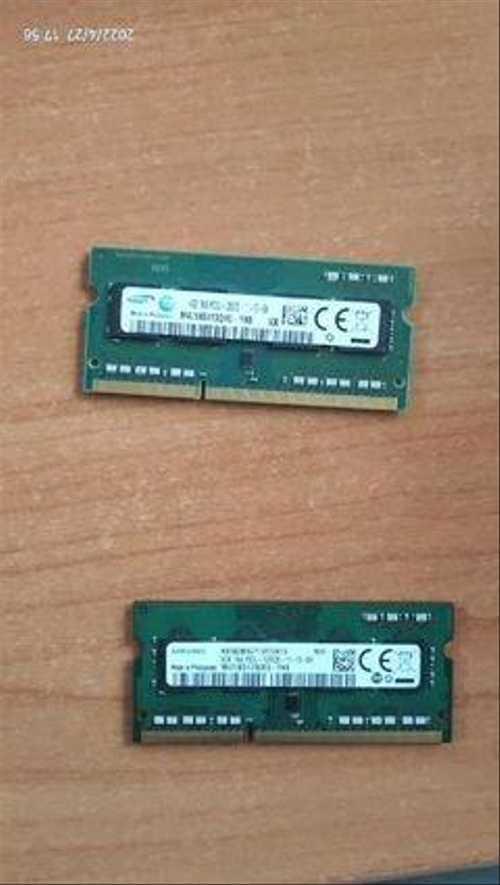 Оперативная память для ноутбука DDR3L 4gb
