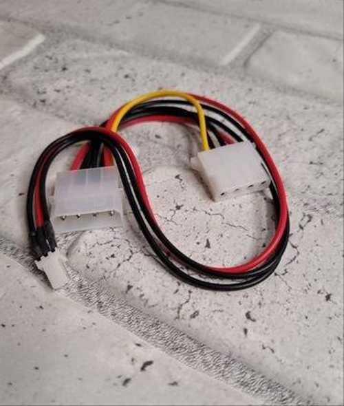 Кабель питания (molex - molex + 3pin) для вентилят
