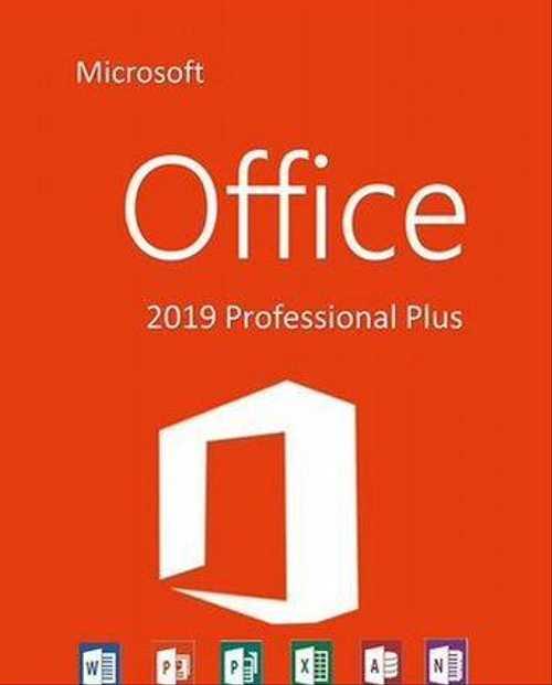 Microsoft Office 20192021 Windows 10/11 Pro/Home