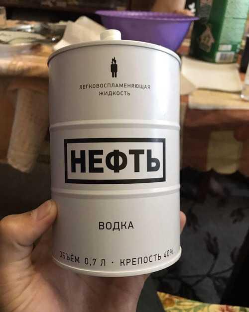 Банка от водки нефть