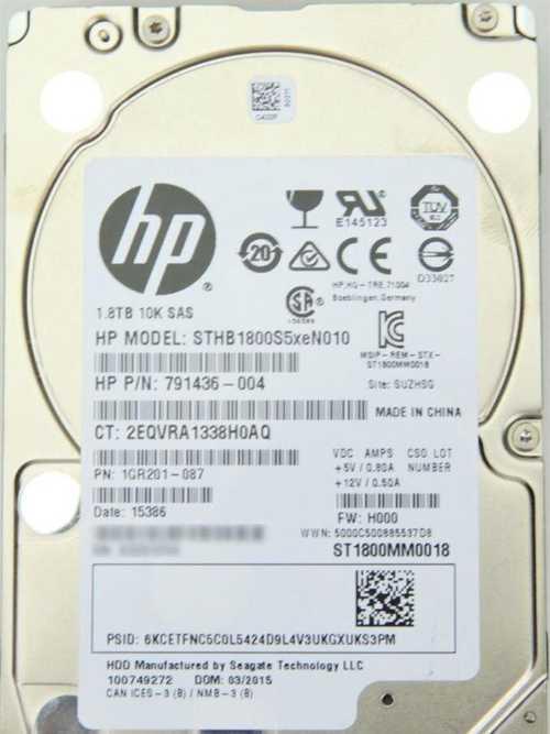 Диски HDD для серверов 2.5" 0.6 - 4tb