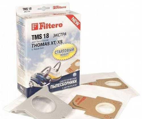 Стартовый набор filtero TMS 18 (2+1 шт.) для тhoma