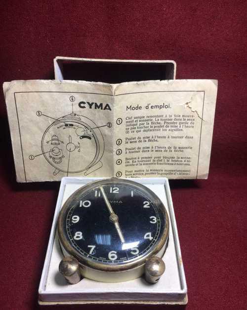 Часы будильник cyma