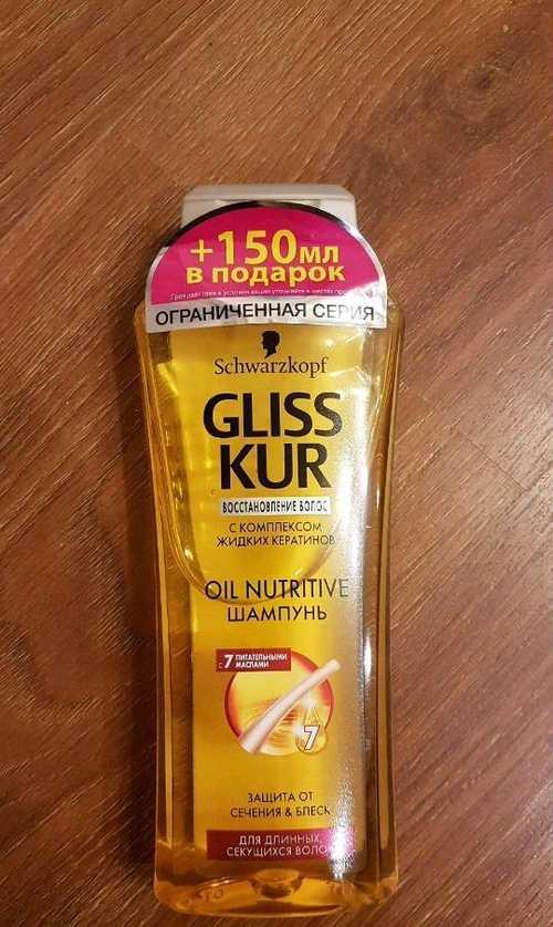 Шампунь gliss kur