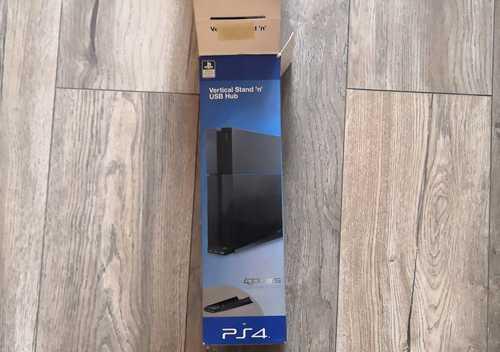 Usb hub ps4 pro
