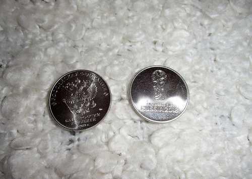 Монеты разные и жетон метрополитена