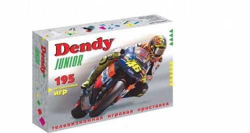 Dendy Junior 195 игр + световой пистолет