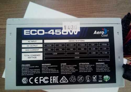 Блок питания Aerocool ATX 450W ECO-450