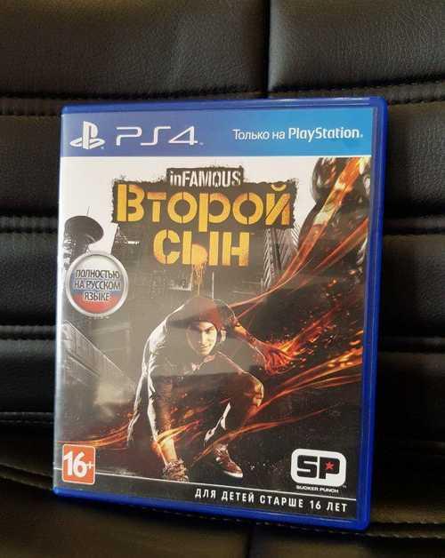 Игра InFamous: Second Sun для PS4