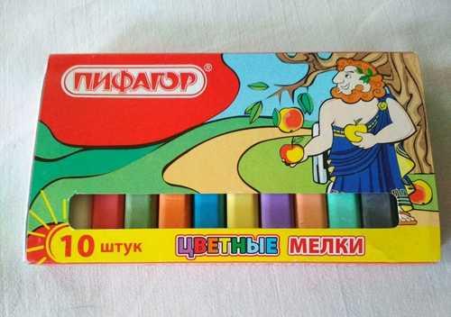 Мелки цветные для рисования