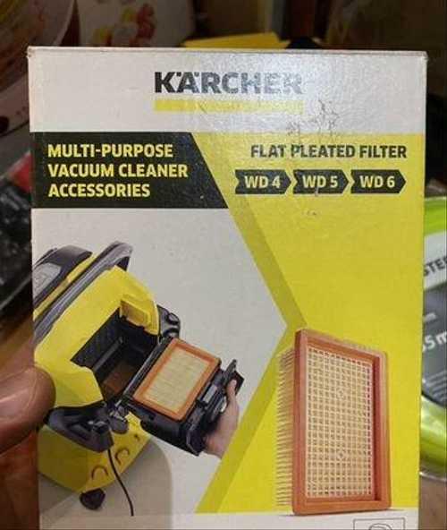 Фильтр для Karcher WD4, WD5, WD6