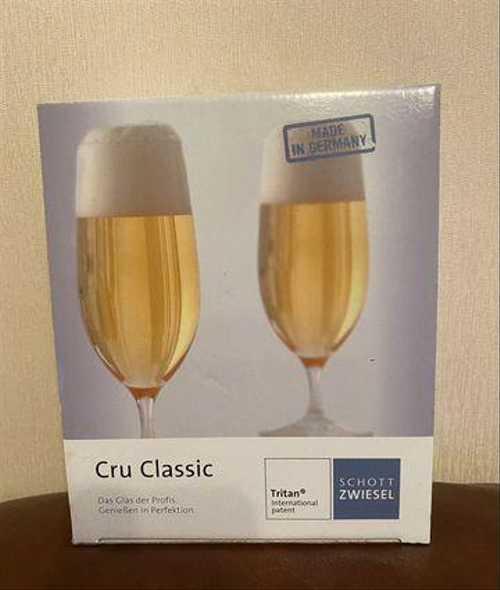 Бокалы schott zwiesel cru classic пивные