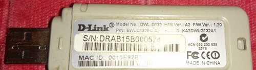 D-link DWL-G132 USB WI-FI адаптер