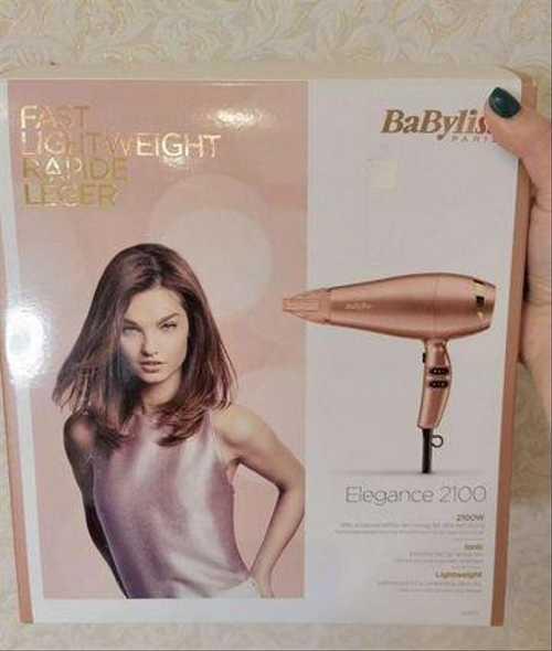 Фен BaByliss 5336PE
