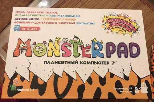 Детский планшет MonsterPad