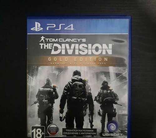 Диск ps4 division gold edition