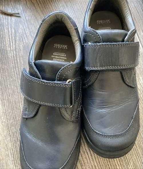 Детская обувь для мальчика размеры от 31 до 34