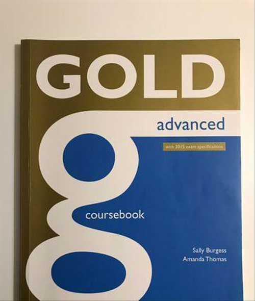 Gold advanced