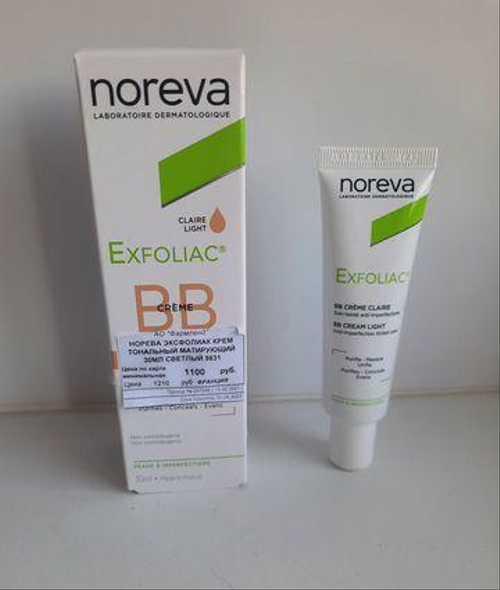 Крем для лица Noreva Exfoliac BB creme, 30 мл