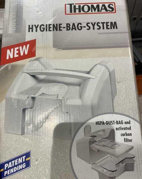 Hygiene-BOX