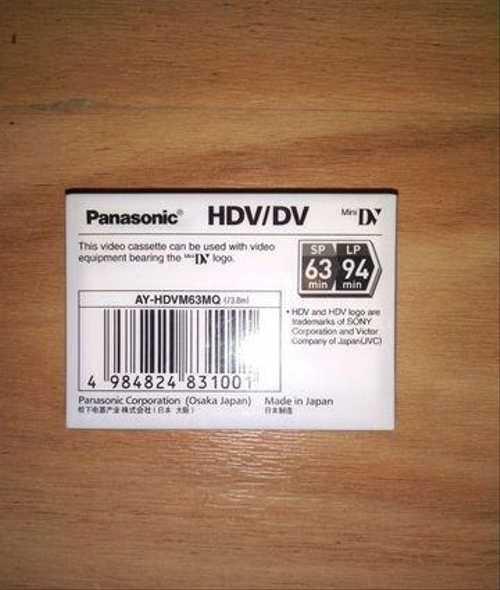 Кассета для видеокамеры Panasonic HDV/DV