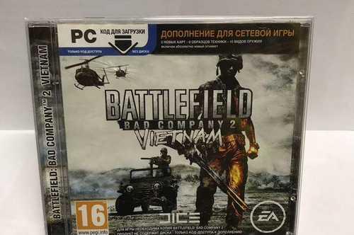 Battlefield Bad Company 2 Vietnam