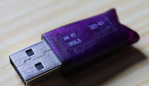 Ключ hasp pro. USB orgl8 h4 m1. ORGL 8 Hasp m1. Юсб ключ 1с. Hasp hl Pro orgl8.