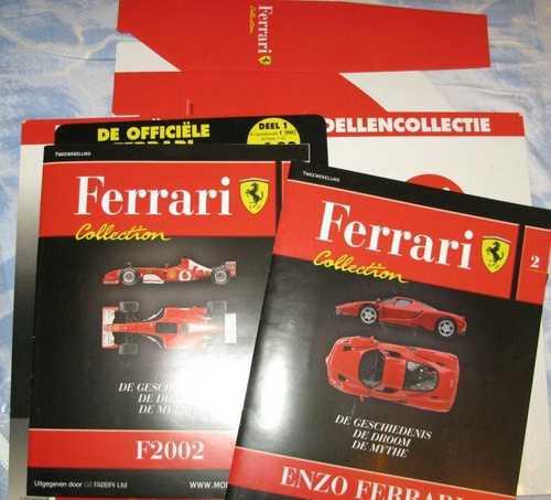 Ferrari Collection 1-43 Netherlands test
