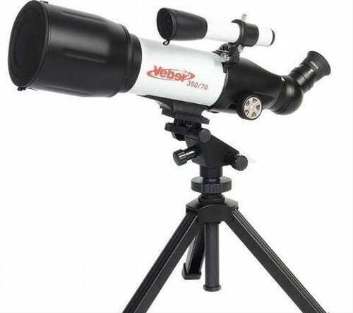 Телескоп Veber 350x70 Аз рефрактор