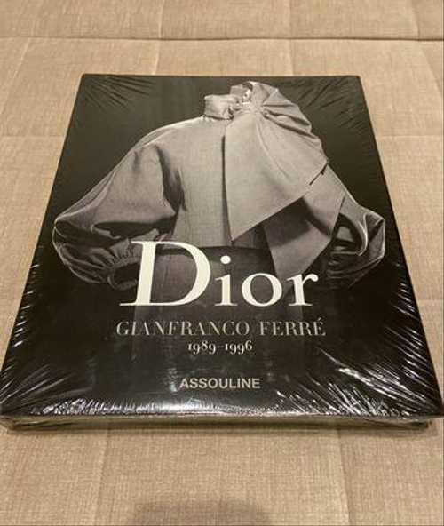 Dior by Gianfranco Ferré 1989-1996