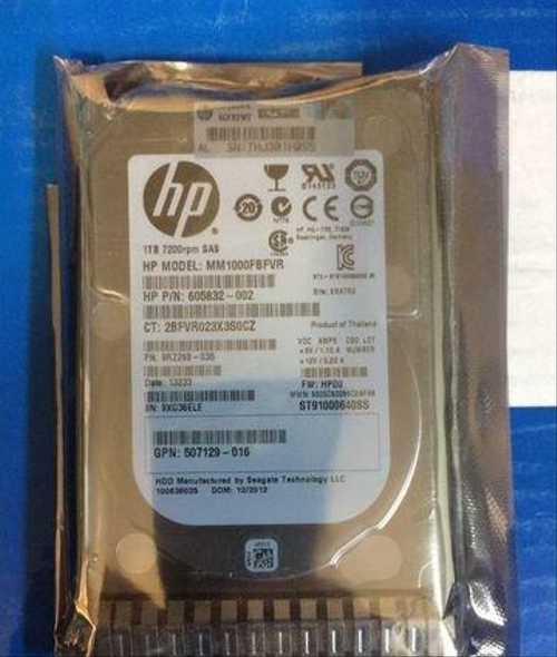 Жесткий диск HP 1Tb SAS 2,5" MM1000fbfvr