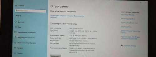 Планшет hp elitepad 1000 g2