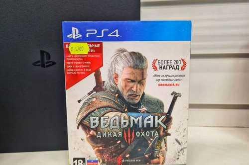 Ведьмак 3 для PlayStation 4 б/у