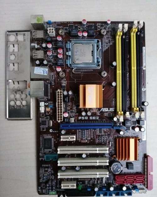 Asus p5q se2 + E8500 intel core 2duo