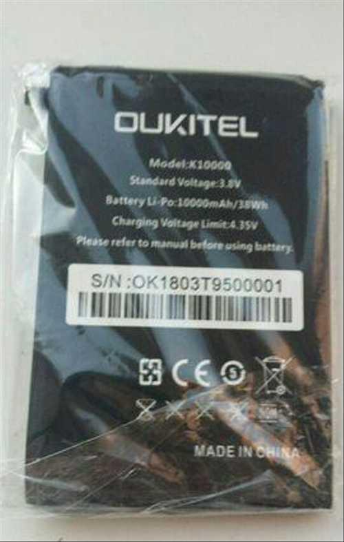 Батарея oukitel к10000