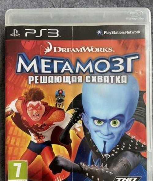 Игра Мегамозг Megamind PS3